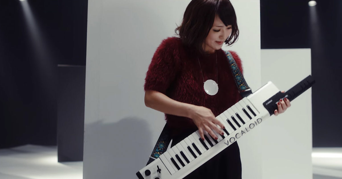 YAMAHA VOCALOID Web PR Movie | WORK | monopo