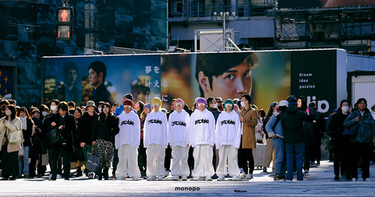 yama “awake & build” Promotion | WORK | monopo