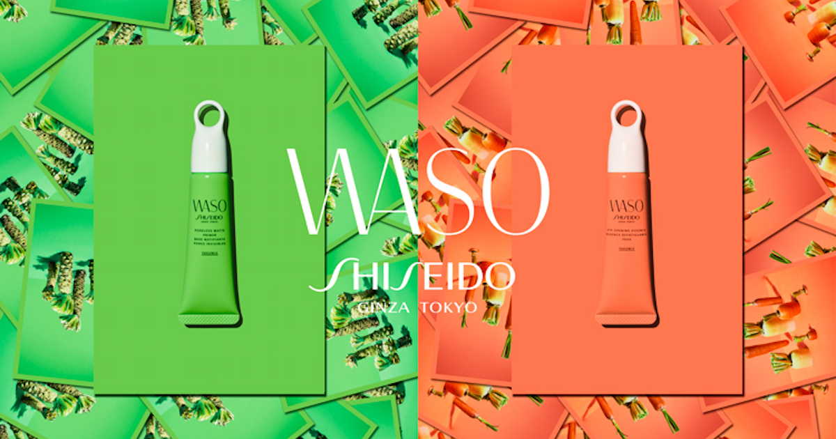 SHISEIDO WASO Official Instagram | WORK | monopo